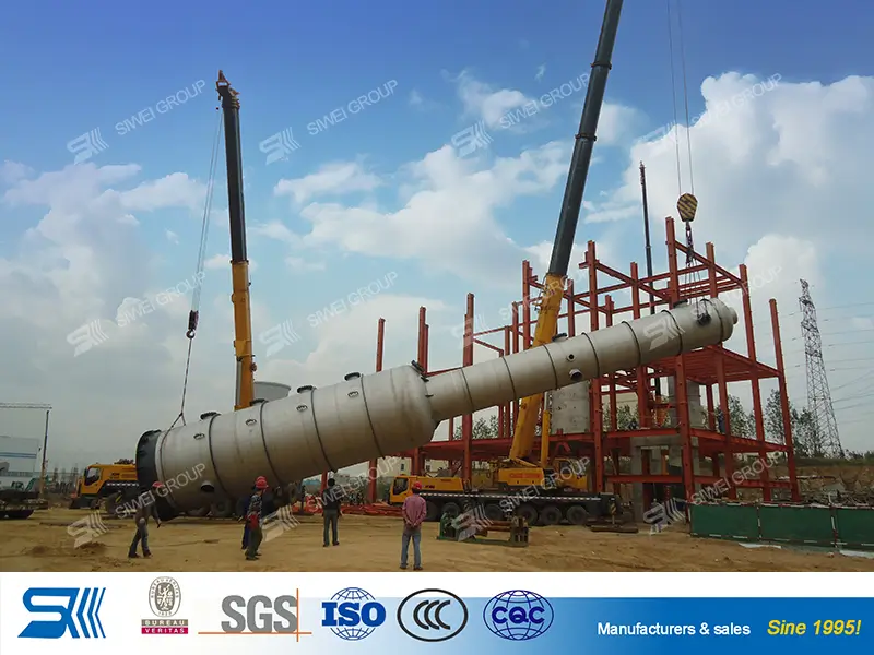 Deodorizztion Tower - Zhengzhou Siwei Grain & Oil Engineering And ...