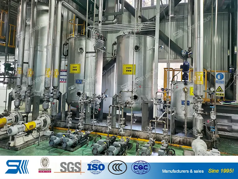 Edible oil refinery plant - Zhengzhou Siwei Grain & Oil Engineering And ...